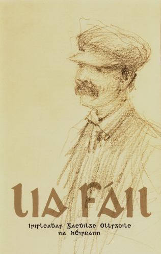 Lia Fail by Liam Mac Mathuna (2013, Hardcover) for sale online | eBay UK