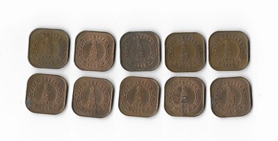 STRAITS SETTLEMENTS 1932 1/2 Cent George V Square Coins Bulk lot of 10 ...
