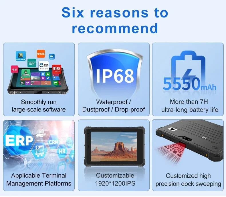 Industrial Rugged Tablet PC 10.1'' Rugged Tablet Handheld Data Terminal ...