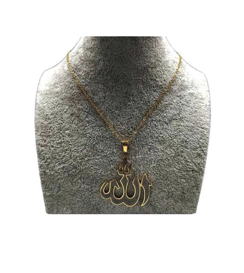 Men Golden Colour Allah Chain Necklace, Allah Necklace, Allah Pendant ...