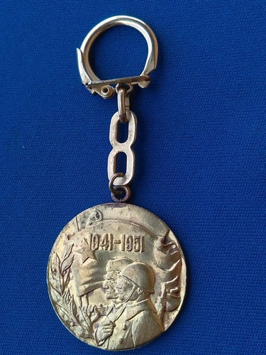 JNA Medal Order, 10 years of the Yugoslav People's Army,1941 -1951 ...