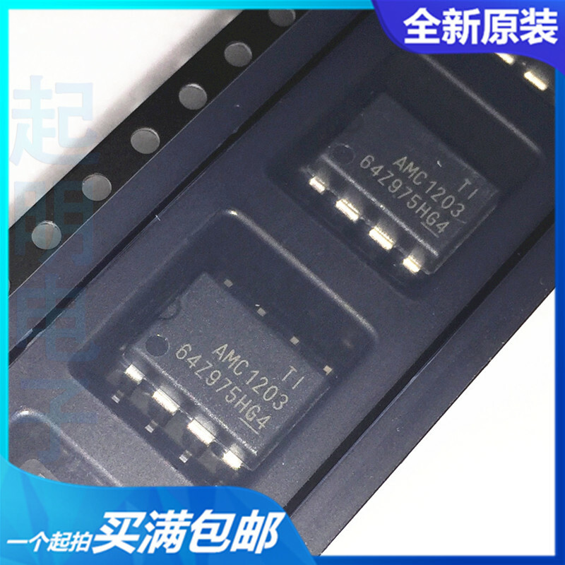1pcs AMC1203DUBR SOP-8 1-BIT, 10MHZ, 2ND-ORDER, ISOLATED DELTA-SIGMA ...