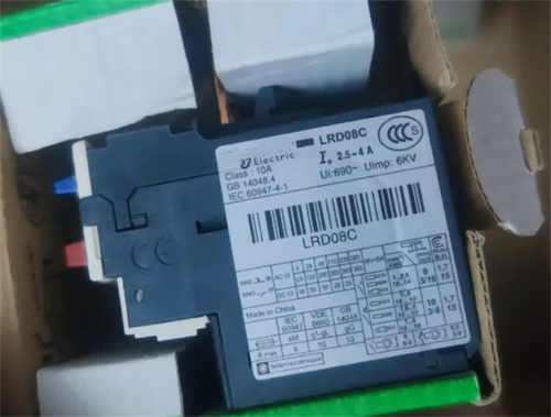 1PC New LRD08C Thermal Overload Relay 2.5-4A In Box Fast Ship | eBay