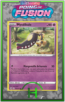 Mysdibule - EB08:Poing de Fusion - 119/264 - Carte Pokémon Française ...