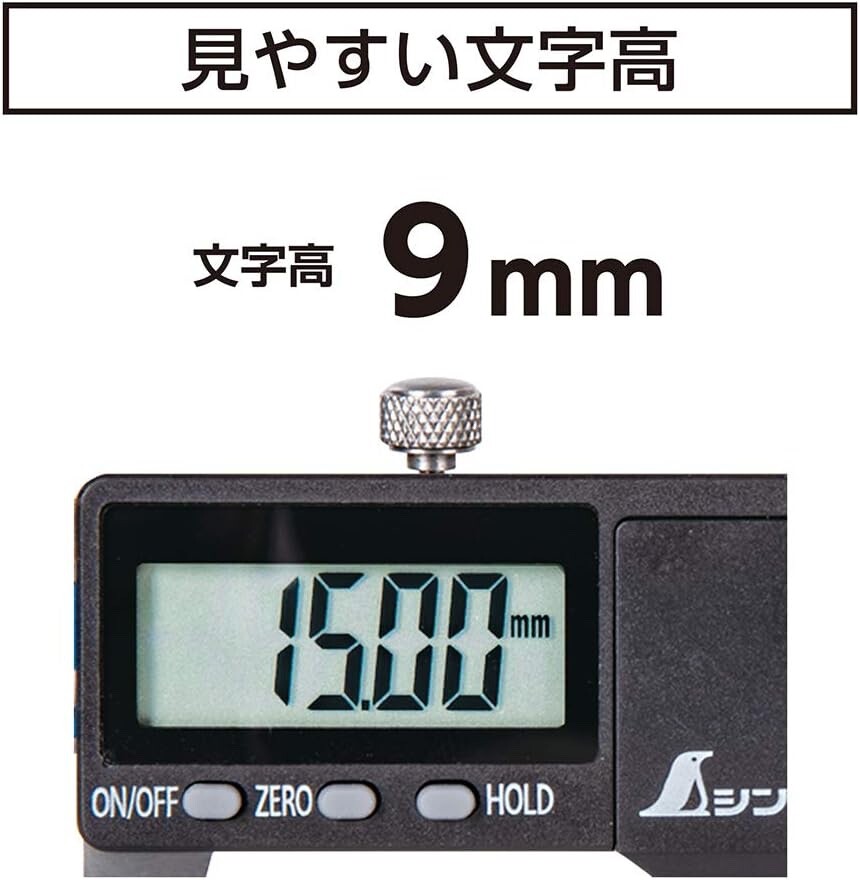 Japanese SHINWA Digital Vernier callipers Nonius Nogisu 100mm 19994 ...