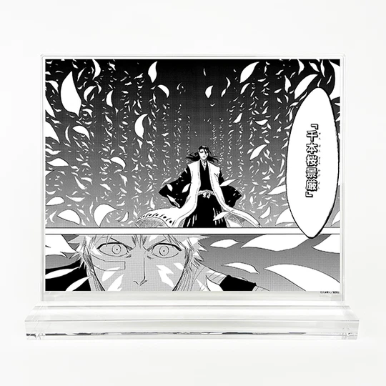 Bleach Senbonzakura Kageyoshi