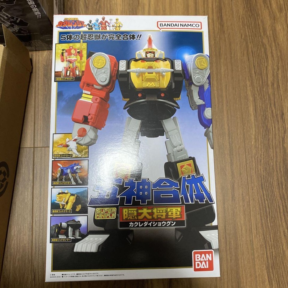 Power Rangers Kakuranger Super Mini Pla SMP Kakure Daishogun ...