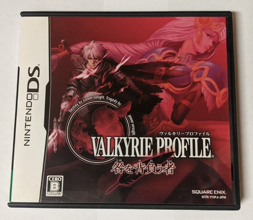 Valkyrie Profile: Covenant of the Plume [Nintendo DS] Complete in Box ...