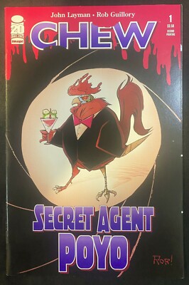 CHEW SECRET AGENT POYO #1 HTF 2ND PRINT Image Comics 2012 VF+ | eBay