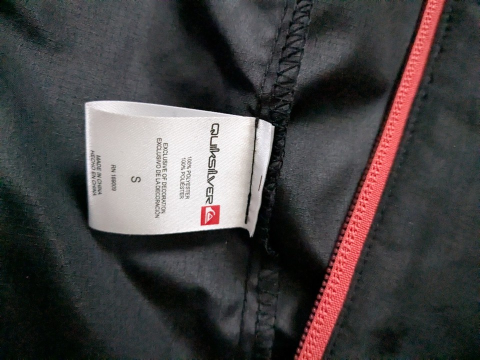 Quicksilver Men's S Zip-up Hooded Light Jacket Vented Packable Hood ...