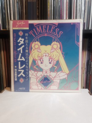 Desired - Timeless Anniversary Picture Disc Neoncity Records NM++ | eBay