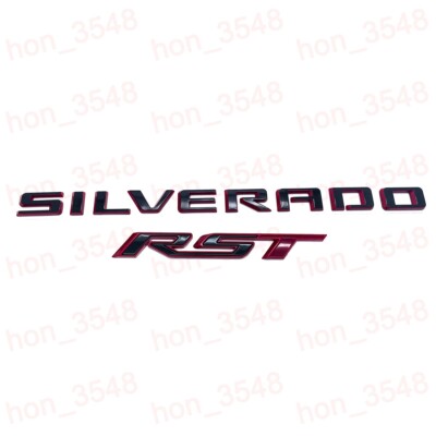 Fits 2019-2024 Silverado Rear Emblem Gloss Black Red RST Letter Badge ...