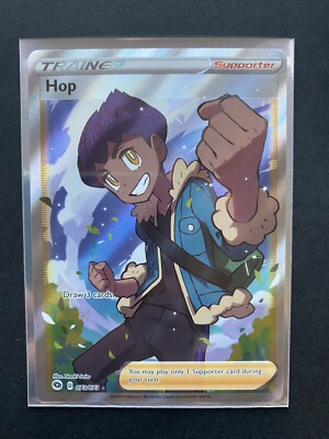 Hop 073/073 - Champions Path Pokemon Card | eBay