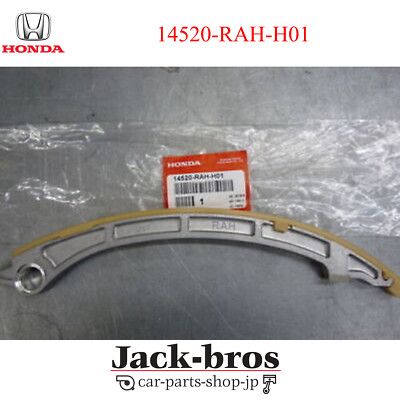 Honda Genuine OEM Acura Arm Cam Chain Tensioner 14520-RAH-H01 | eBay