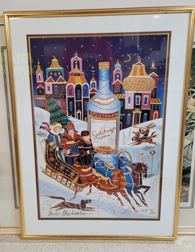 1995 Stolichnaya Russian Vodka Framed Print Yuri Gorbachev Stoli | eBay