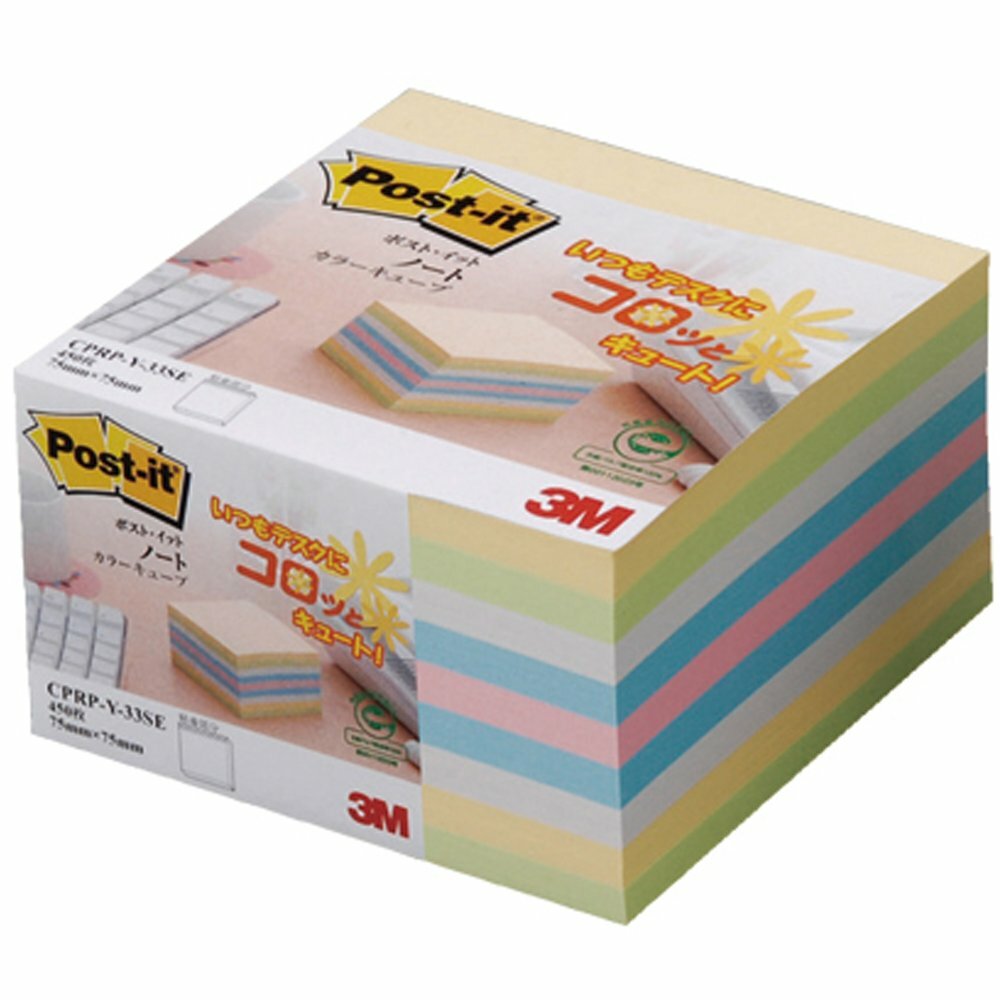 3M 3M sticky note post ? It note 75x75mm 450 sheets 5 colors Import ...