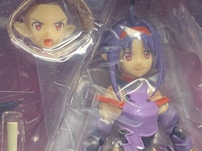 Yuki Sword Art Online SAO II figma EX-033 Figure Max Factory 2016 From ...