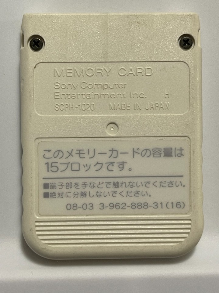 Sony PlayStation PS1 Official OEM 15 Block Memory Card - Pick your ...