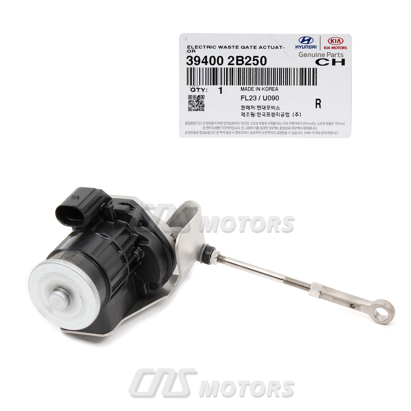 GENUINE Turbocharger Wastegate Solenoid Valve for 15-20 Sonata Tucson ...