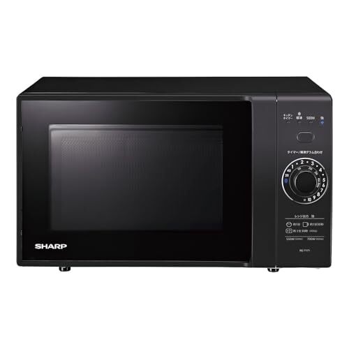 New Sharp Microwave Oven Single Function Flat Table RE-T171-B Black 17L ...