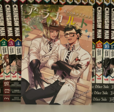 Twisted wonderland Rook x Trey doujinshi | eBay