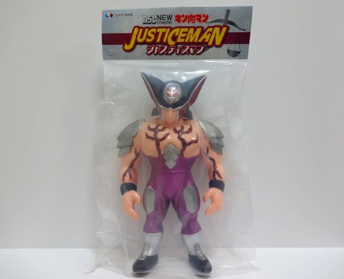 Five Starki Kinnikuman Nostalgic Sofvi Collection Series Nscchapter Justiceman | eBay Australia