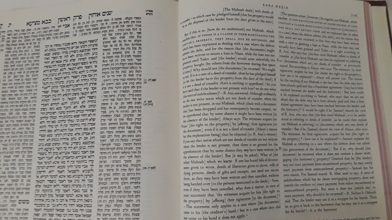 30 Volume Babylonian Jewish Talmud Law Large Complete Set English ...