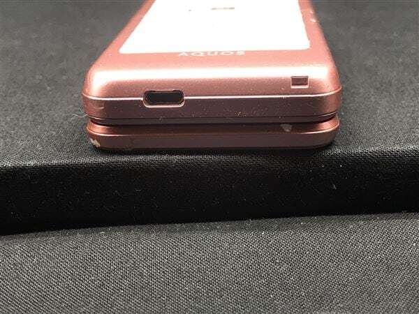 Sharp AQUOS Android Flip Phone - Pink (Unlocked) for sale online | eBay