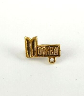 VTG Mockba Spellout Pin / Badge | eBay