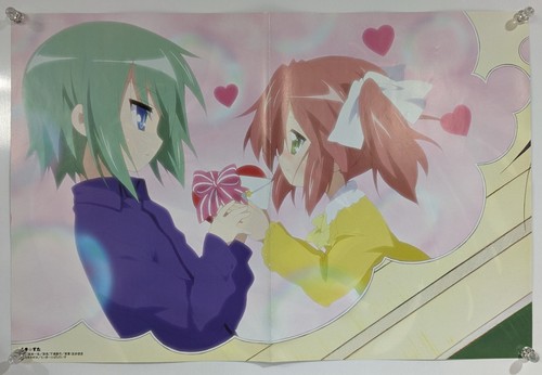 Lucky Star Yutaka Minami / Mai Hime Double Sided Anime Promo Poster OOP ...