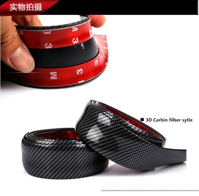 2M Carbon Fiber Style Scuff Plate Door Sill Cover Car Threshold Step ...