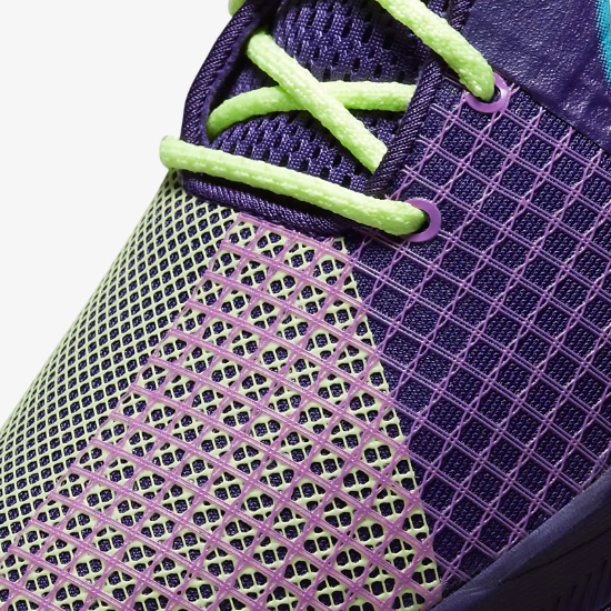 Nike Metcon 8 AMP Training Shoes "Deep Purple" (DV1206-500 ...
