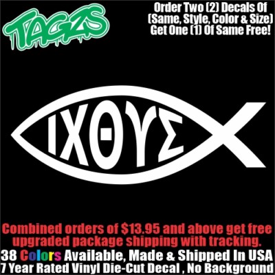 Christian Jesus IXOYE Fish Faith Vinyl Window Decal Sticker Car Truck ...