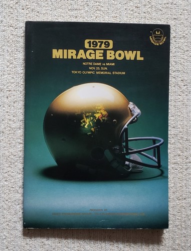 Mirage Bowl 1979 (University of Notre Dame vs University of Miami ...