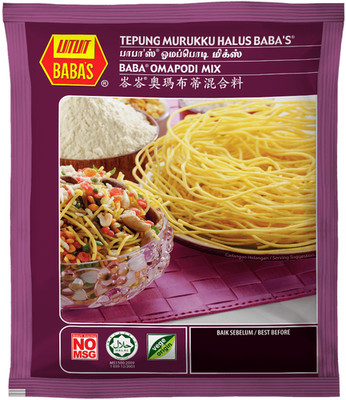 Baba's OMAPODI Mix 500G (16OZ) Packet! | eBay
