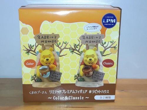 Disney Winnie the pooh l'ouson : Winnie in rabbit's house classic ...