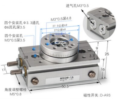 NEW 1PC MSQB1A Rotary Table/Rack&Pinion Cylinder SMC Type | eBay