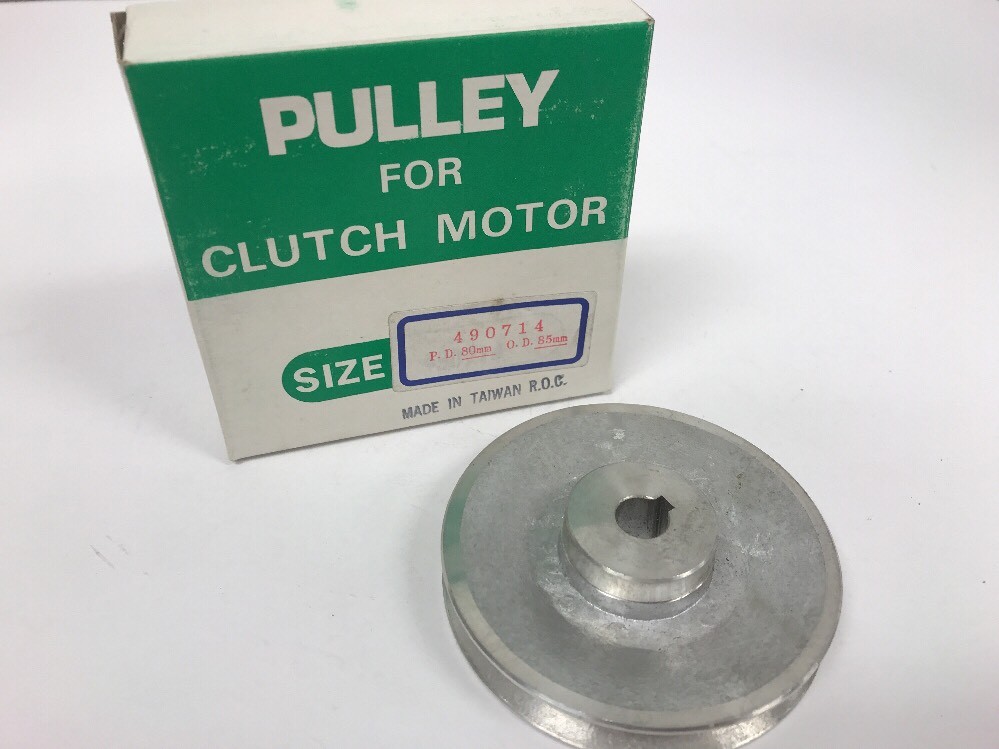 *NOS* 490714 80MM PULLEY FOR CLUTCH MOTOR INDUSTRIAL SEWING MACHINE ...