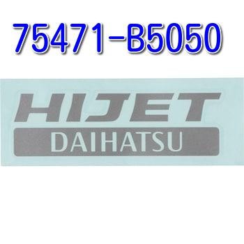 DAIHATSU Genuine 75471-B5050 HIJET DAIHATSU NAME LOGO Decal Sticker ...