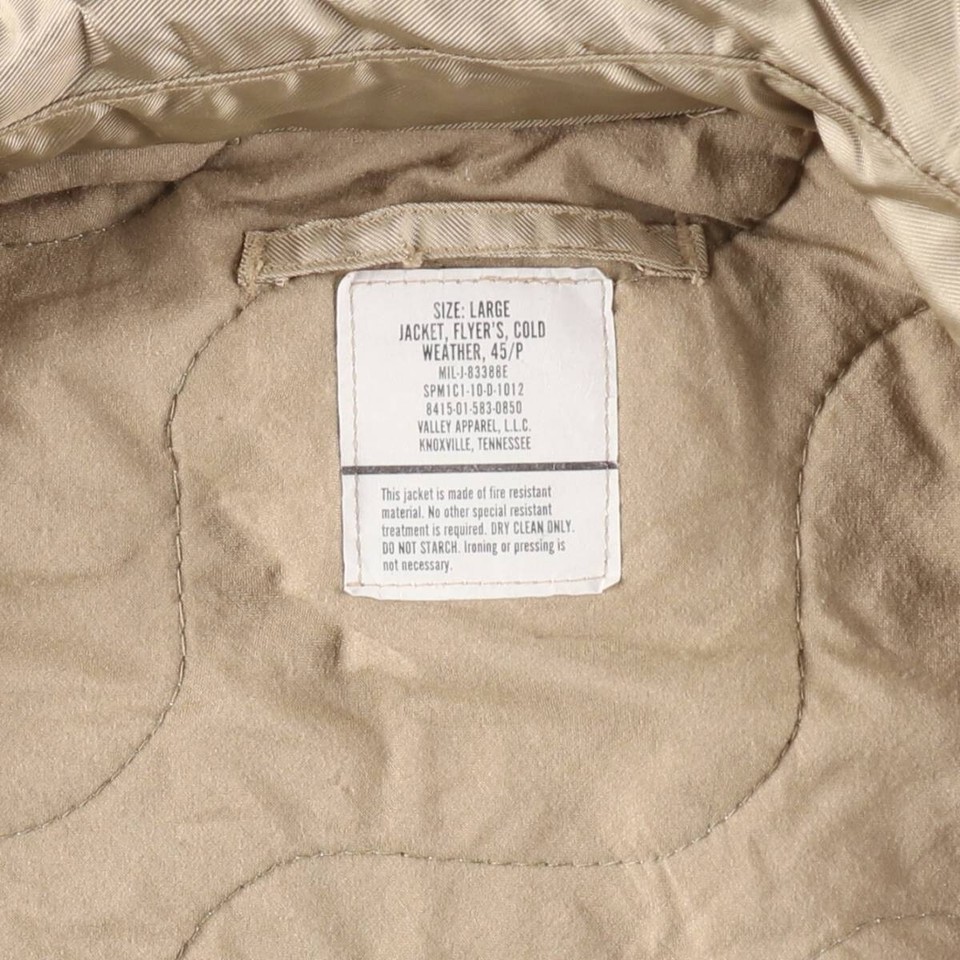 Genuine US military CWU-45/P military flight jacket, made in USA, LARGE ...