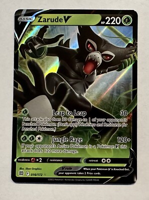 Zarude V - 016/172 Ultra Rare Brilliant Stars NM Pokemon TCG | eBay