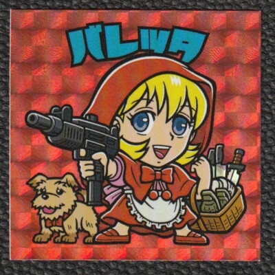 CAPCOM Vampire Savior Darkstalkers Bulleta B.B.Hood Holo Prism 2024 ...