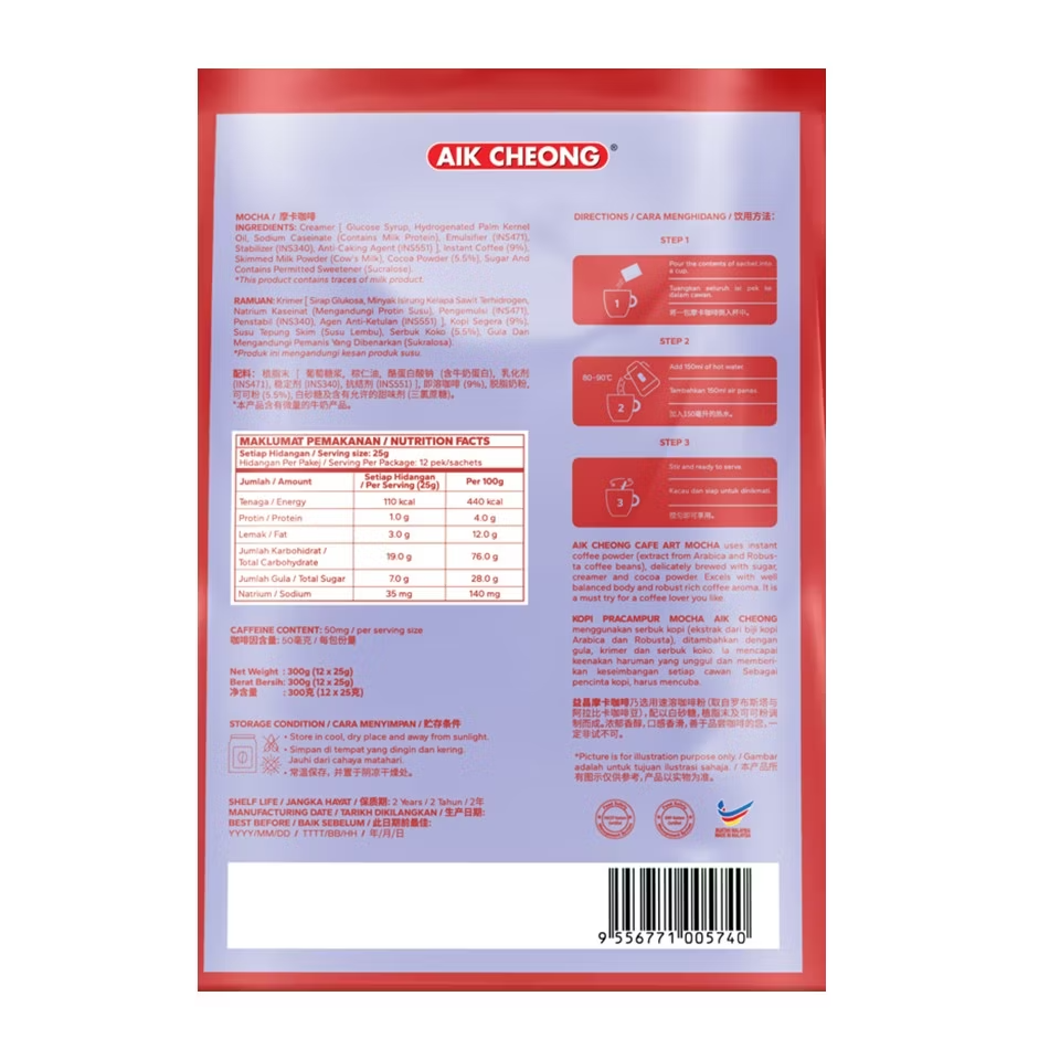 Mocha Italian Combo 3 in 1 Instant Coffee Aik Cheong | eBay