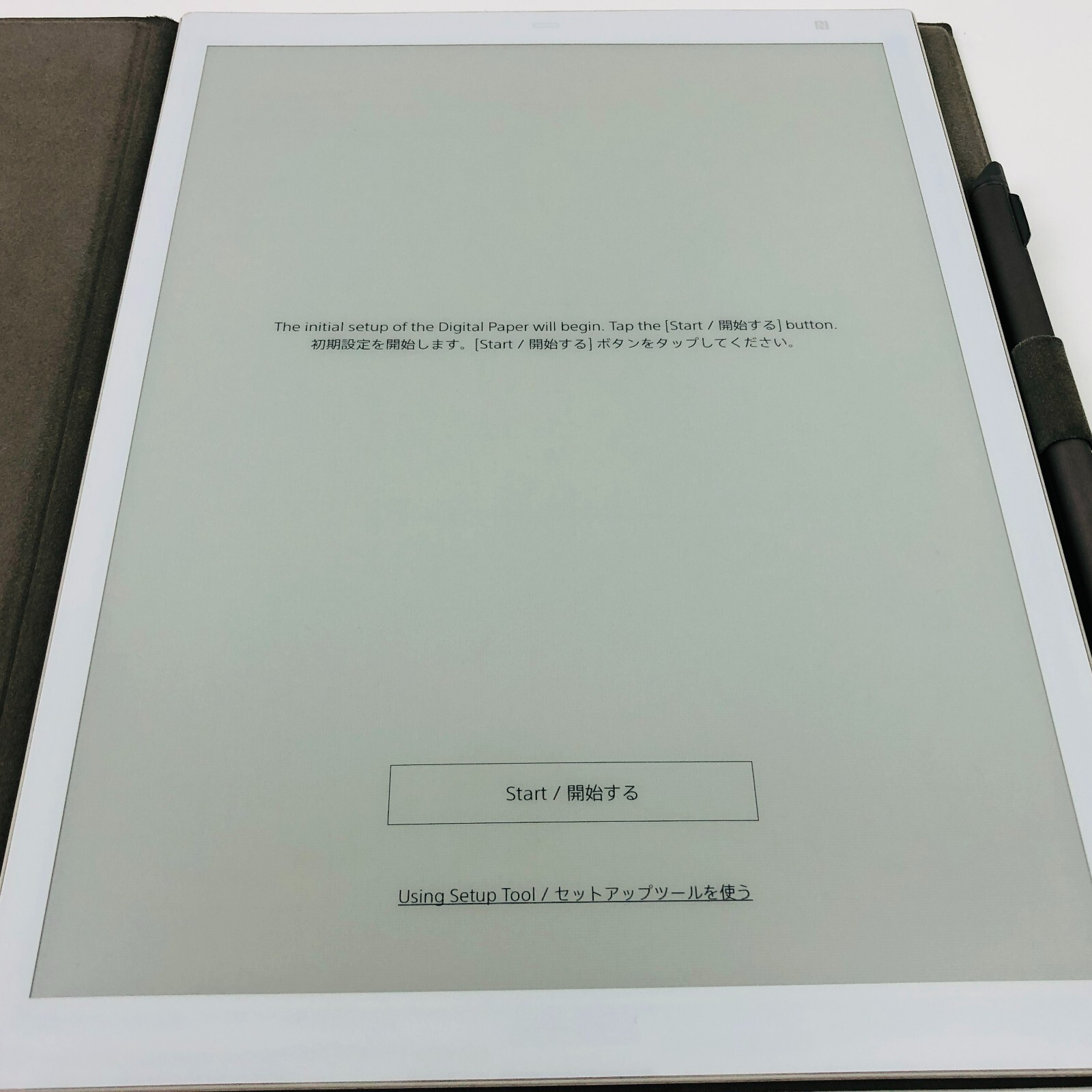 SONY DPT-RP1 Digital Paper 13.3" A4 e-Ink Tablet White e-Book Reader ...