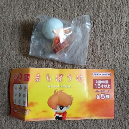 Gacha Capsule Toy Figure Machibouke Capsule Toy Gacha Figure Cyborg 009 ...
