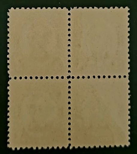 EXTRA FINE #555 STAMP BLOCK, MINT, NH, WITH FULL RICH ORIGINAL GUM | eBay