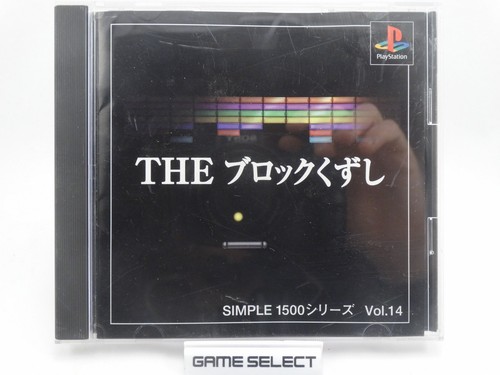 SIMPLE 1500 SERIES VOL.014 THE BLOCK KUZUSHI PLAYSTATION 1 PS1 JP JAP ...