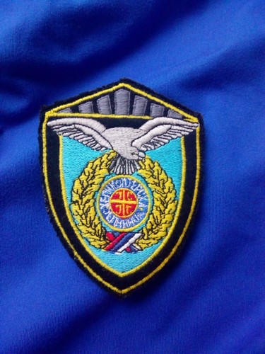 Jso helicopter unit Serbian state security DB patch | eBay