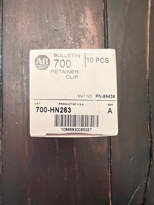 ROCKWELL AUTOMATION #700-HN263 Retainer Clip, 700-HN Series, Pack of 15 ...