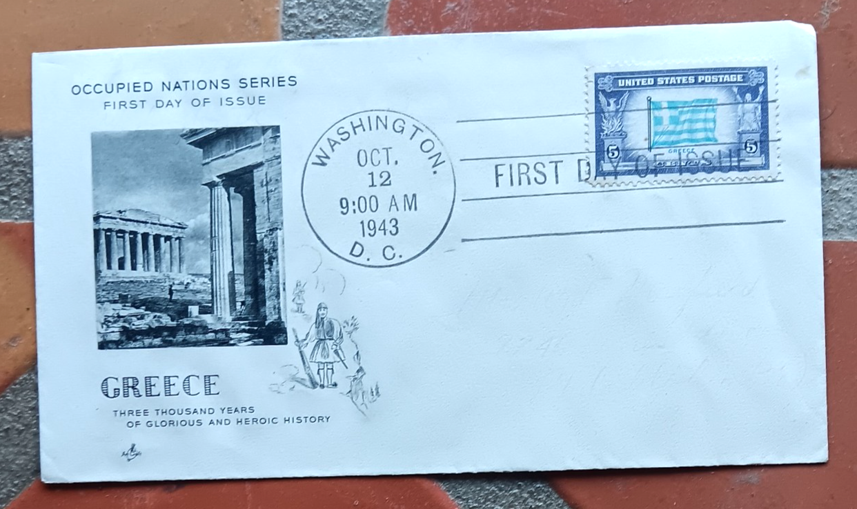 WW2 OVER-RUN NATIONS GREECE FLAG ARTCRAFT CACHET 1943 FLAG FDC THE ...